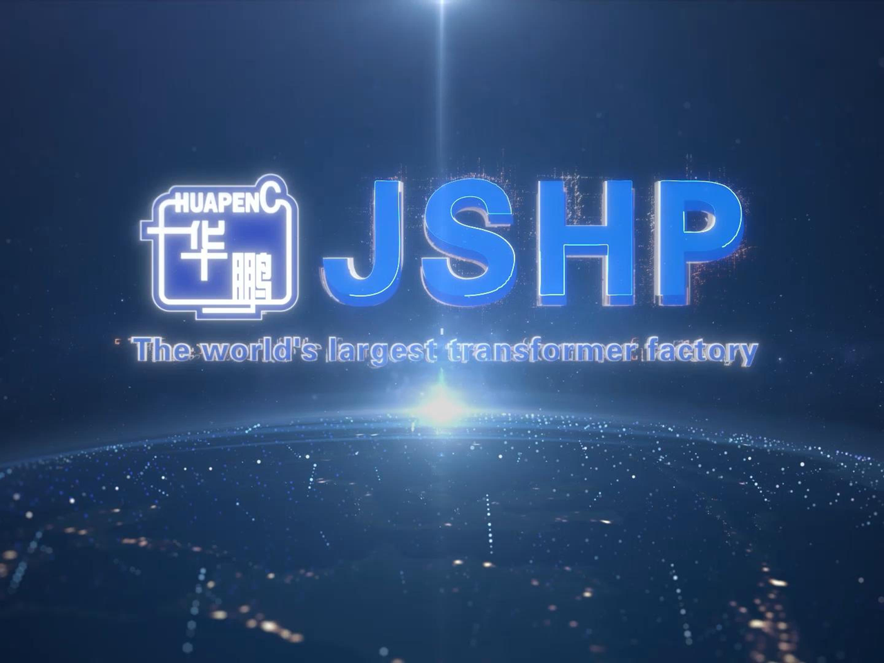 RE+ 2025 | JSHP Transformer USA